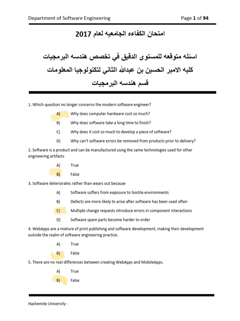 Software Engineering Exam Questions 2017 | PDF | Use Case | Agile Software Development