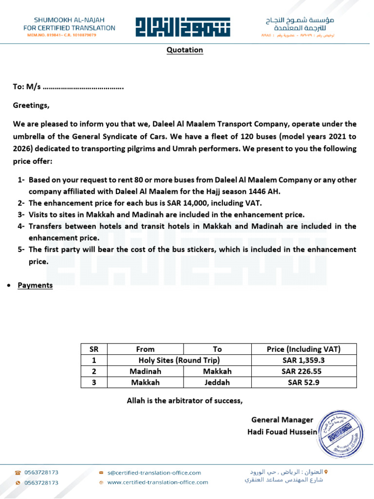 Hajj Bus Rental Offer from Daleel Al Maalem | PDF