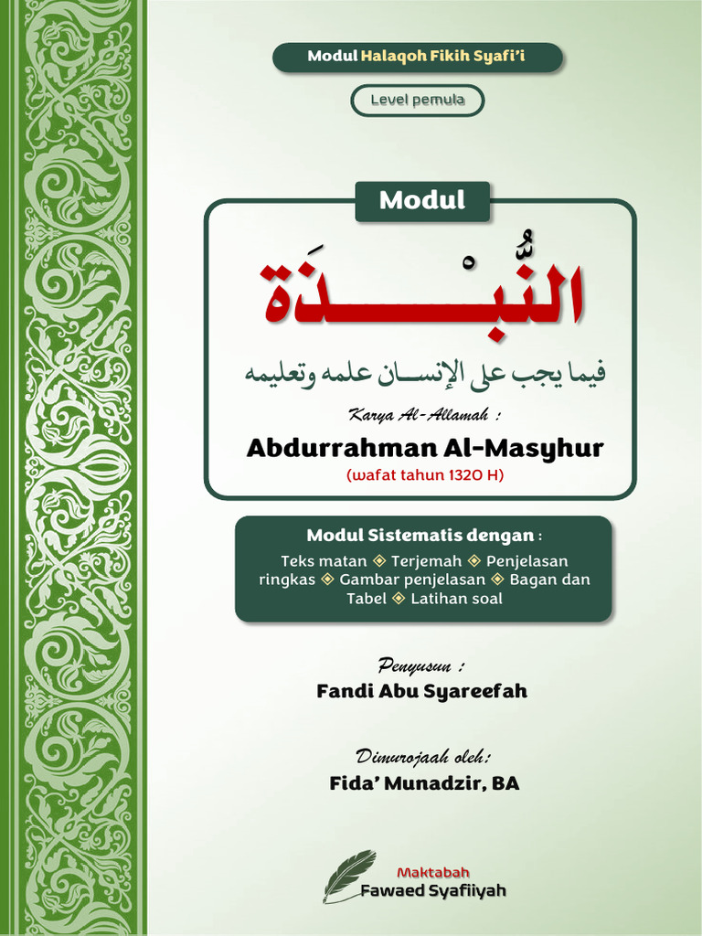 Modul Kitab An-Nubdzah (Revisi) | PDF