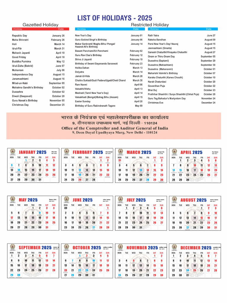 CAG Holiday Calendar | PDF