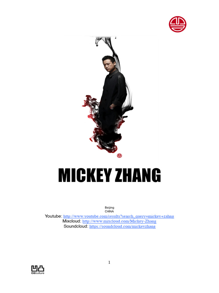 MICKEY ZHANG Bio | PDF
