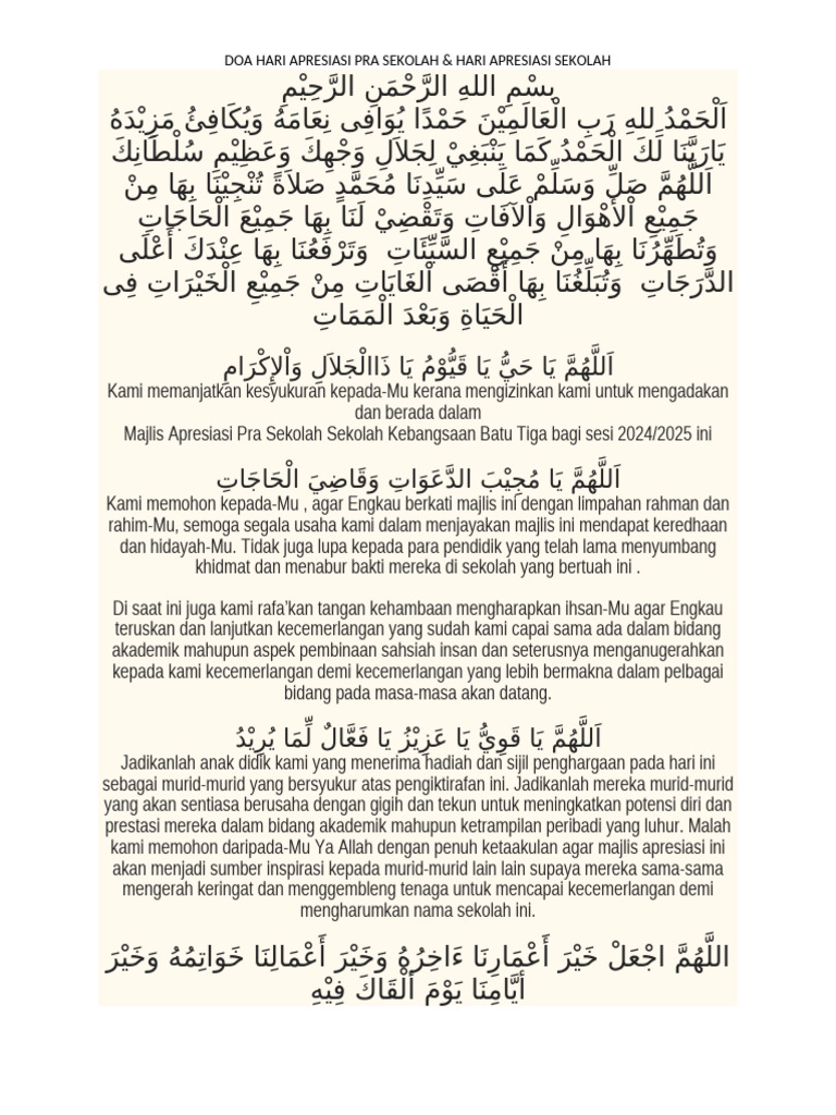 Doa Majlis Hari Apresiasi Pra Sekolah SK Batu Tiga 2024 2025 | PDF
