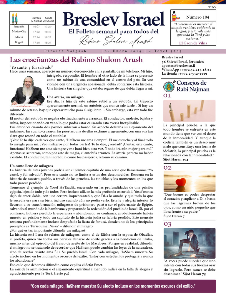 Folleto Del Rabino Arush 104 Vaigash | PDF | Janucá | Amor