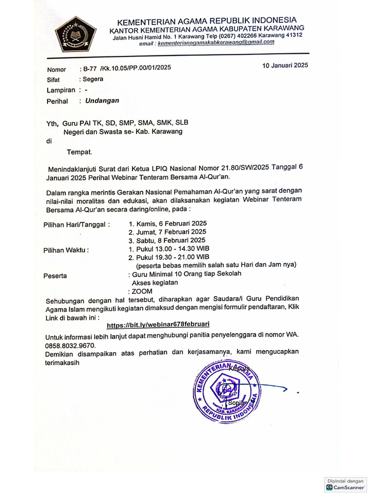 Undangan Guru PAI | PDF