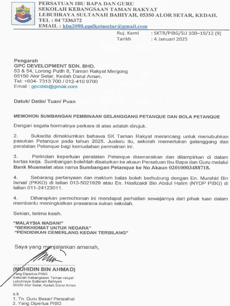 GPC DEVELOPMENT | PDF