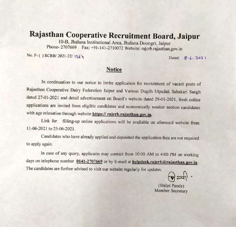Important Notice 08062021 | PDF