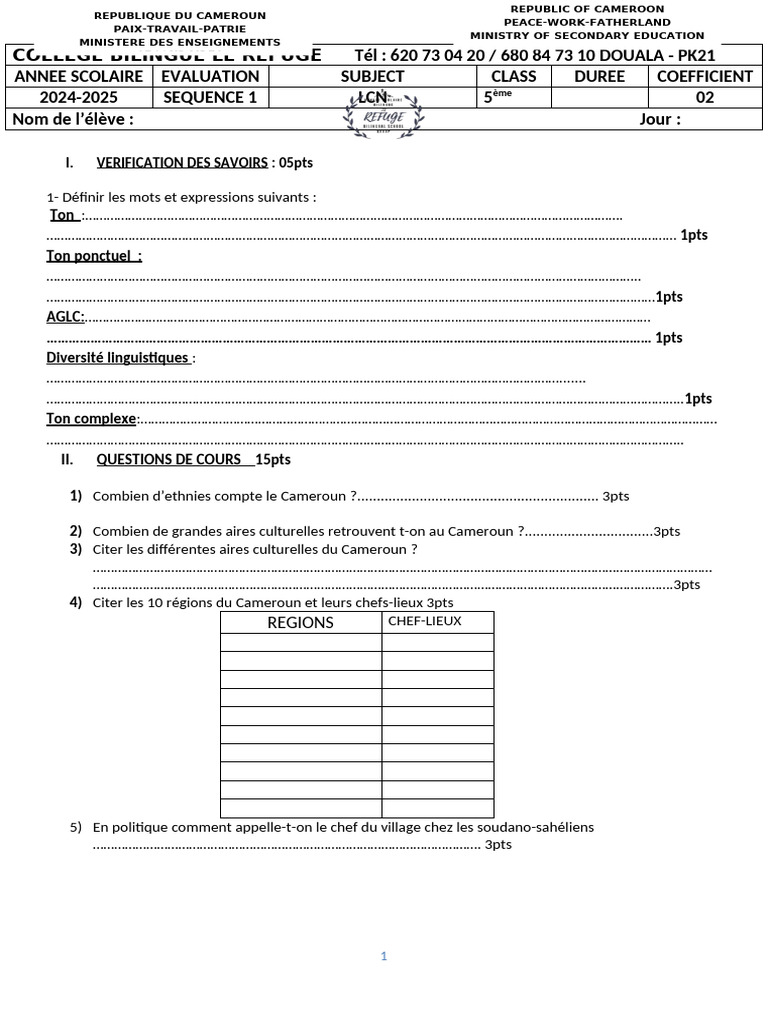 ART LANGUE 4EME SEQ N°1 2024-2025 | PDF