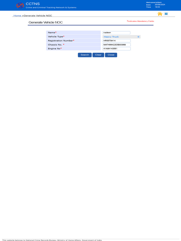 Government of India, Ministry of Home Affairs | PDF