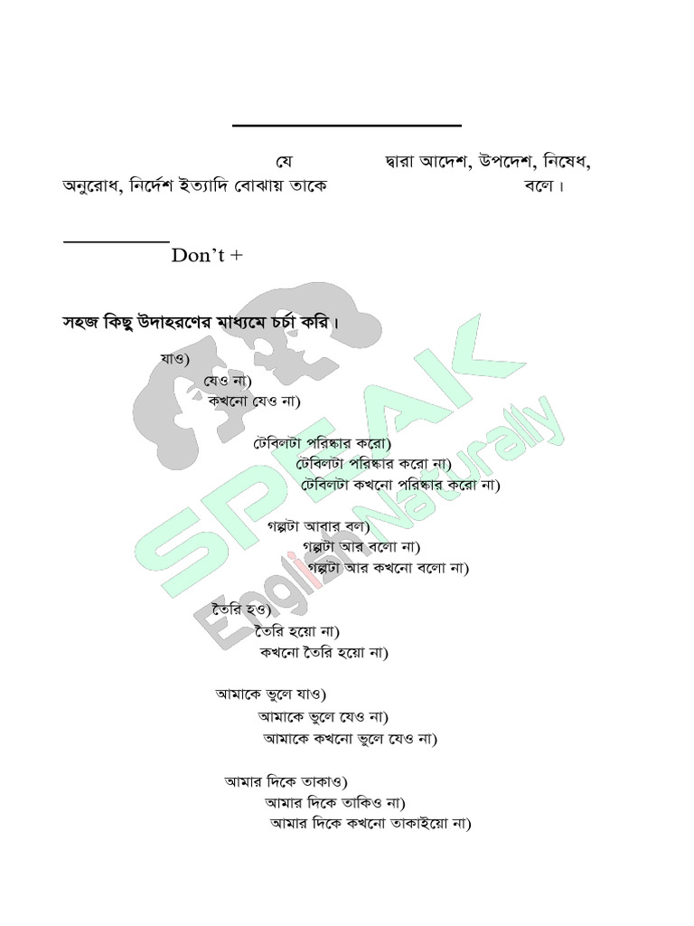 Lecture 9 - Imperative Sentence | PDF