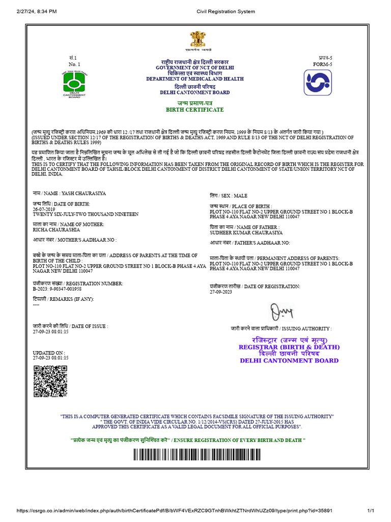 Yash Birth Certificate Delhi | PDF