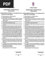 CSE-PR Form 1 CAS 07 December 2023 | PDF