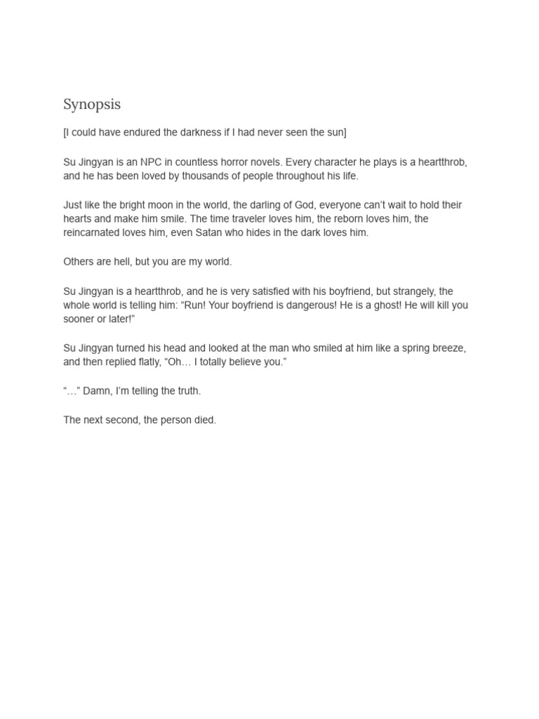 The Paranoid Bosses Are All My Boyfriends | PDF