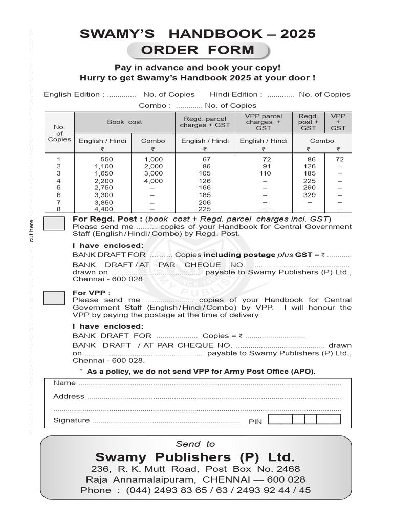 Orderform HB | PDF | Banking | Banking Technology