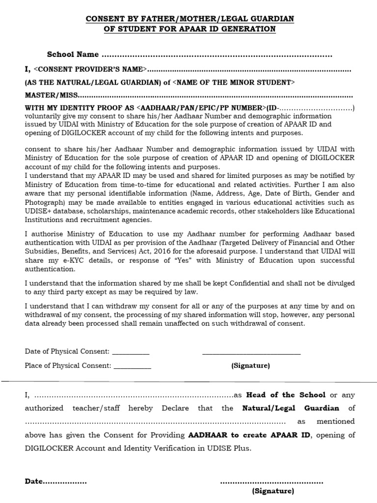 Consent for APAAR ID & DigiLocker | PDF | Justice | Crime & Violence