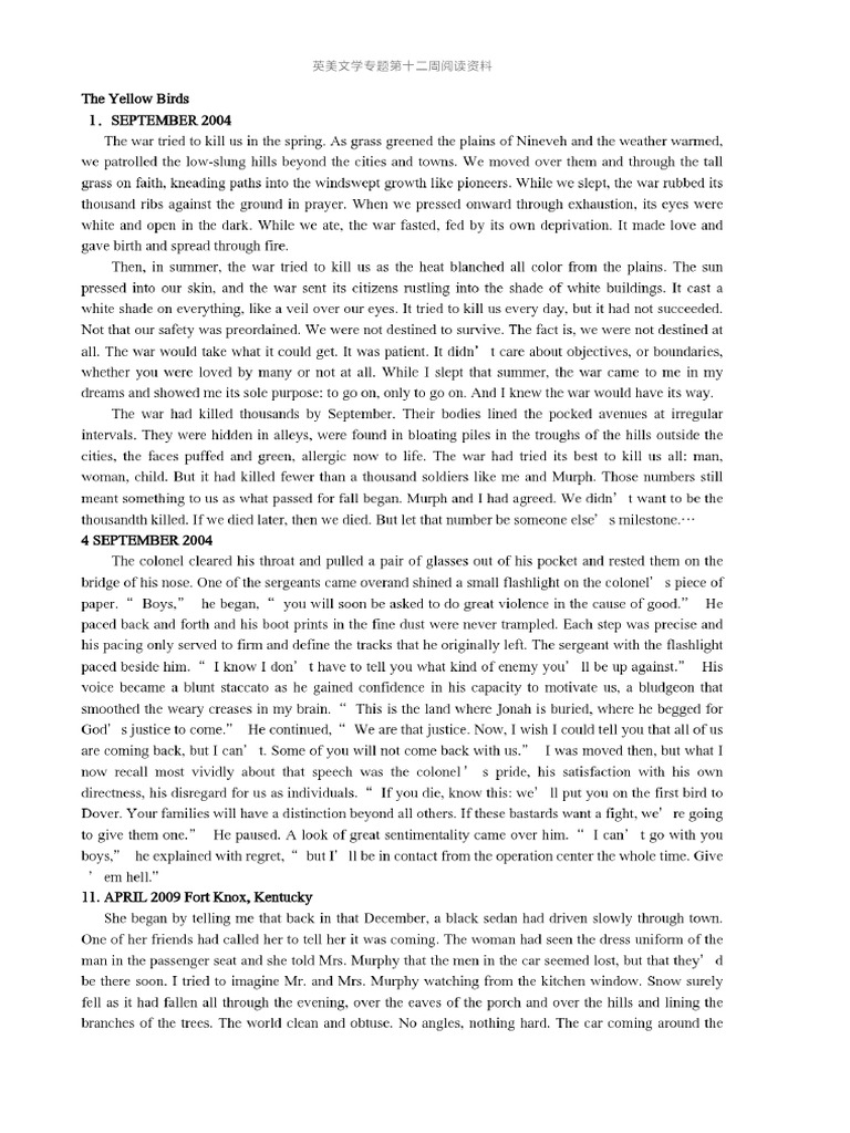 The Yellow Birds 打印258份 - QQ浏览器转格式 | PDF