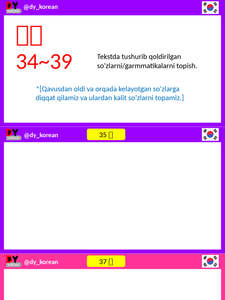 Topik 1 Dars Shabloni | PDF