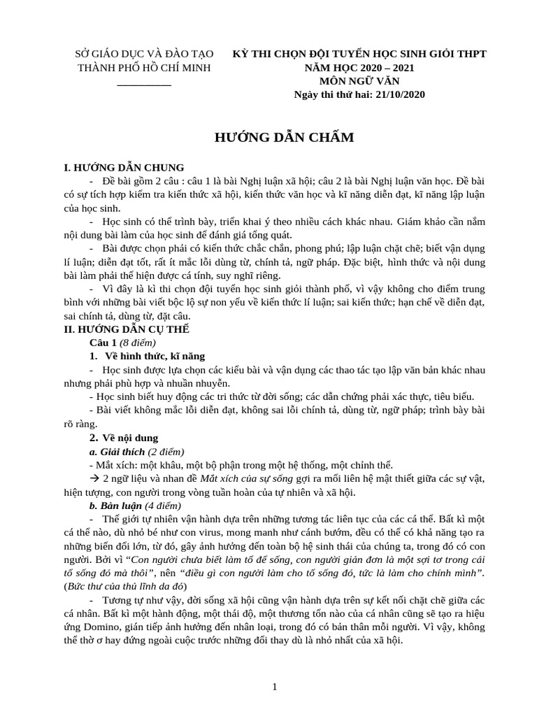 HDC-HSG-V2_2020 | PDF