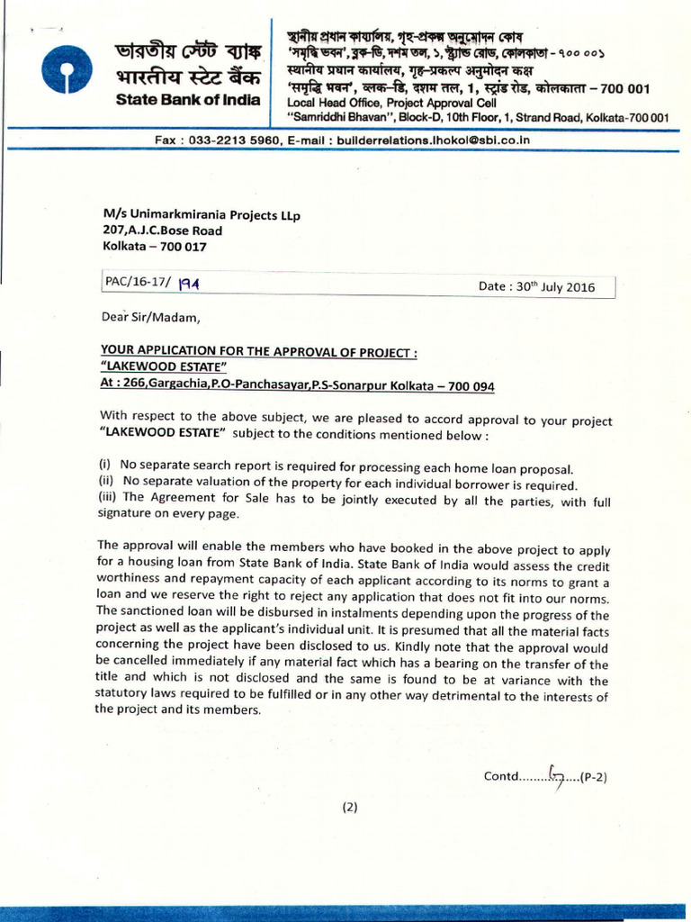 Sbi Approval Letter | PDF