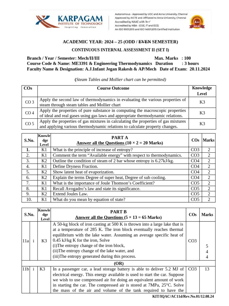 CIA II SET I Question Paper | PDF | Steam | Heat
