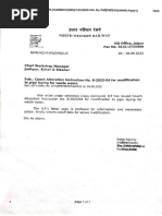 Compendium of LHB Drawings | PDF
