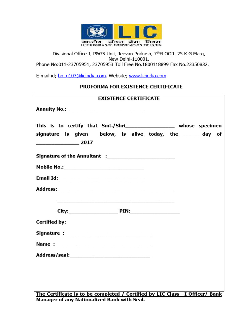 LIC Existence Certificate Form Template | PDF