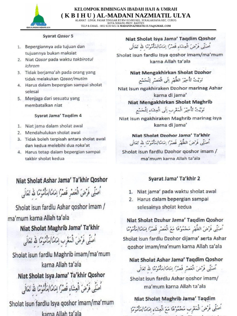 Niat Jama Qosor | PDF