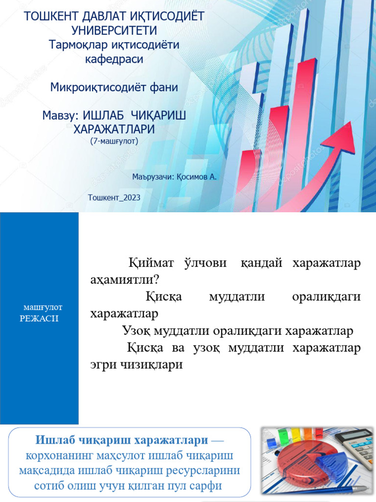 7 Mavzu Taqdimot | PDF