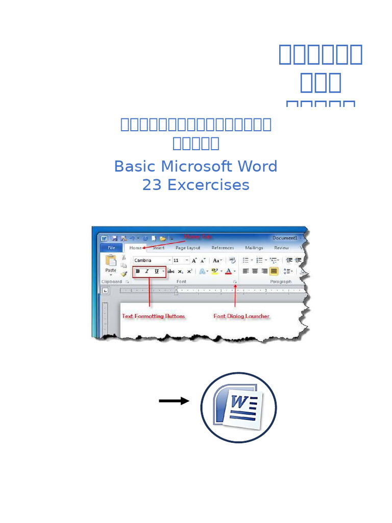 Word Excercise Book | PDF
