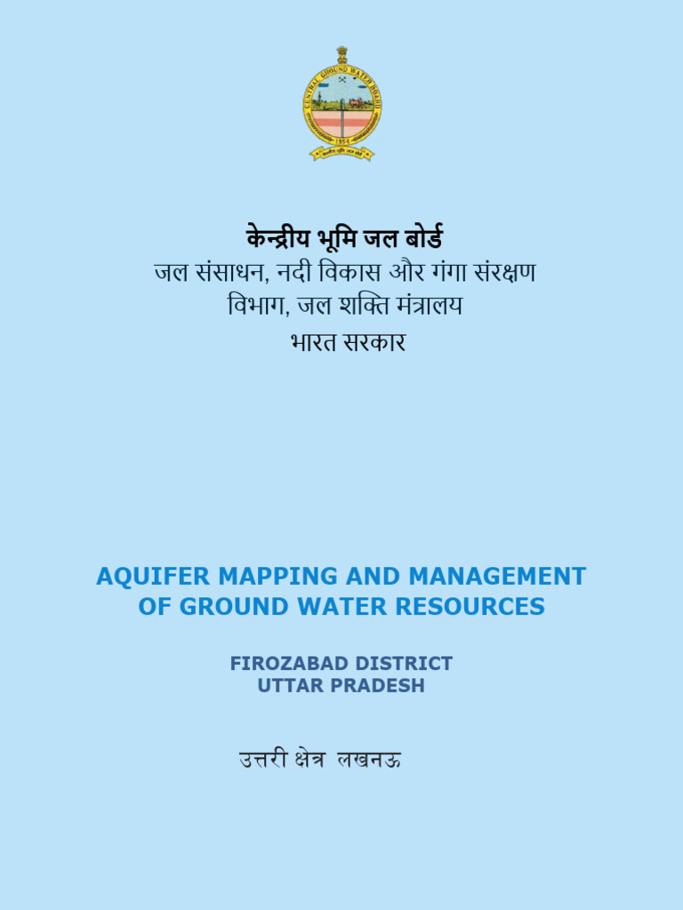 Firozabad Aquifier Mapping | PDF | Groundwater | Irrigation