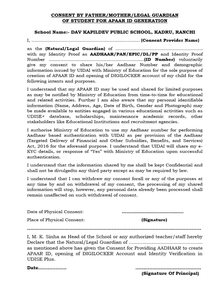 Consent Form APAAR Modified Approved | PDF | Authentication | Access ...