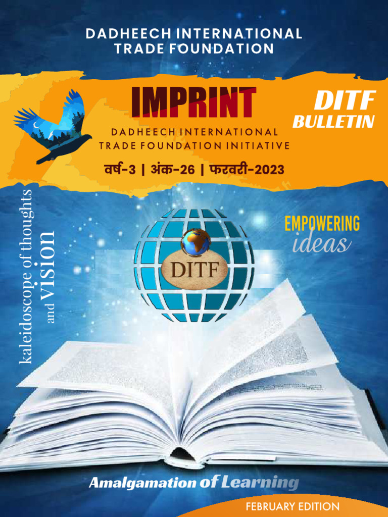 DITF Feb Edition 2023 | PDF