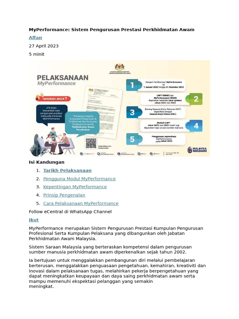 MyPerformance 1 | PDF