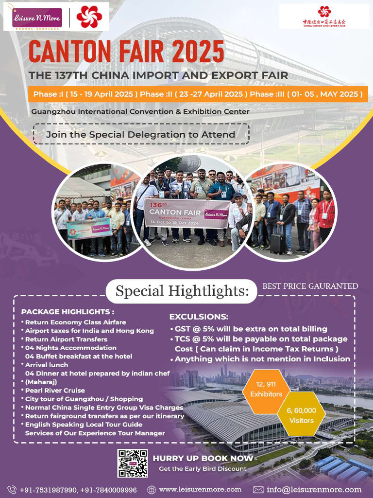 Canton Fair Tour 2025 | PDF