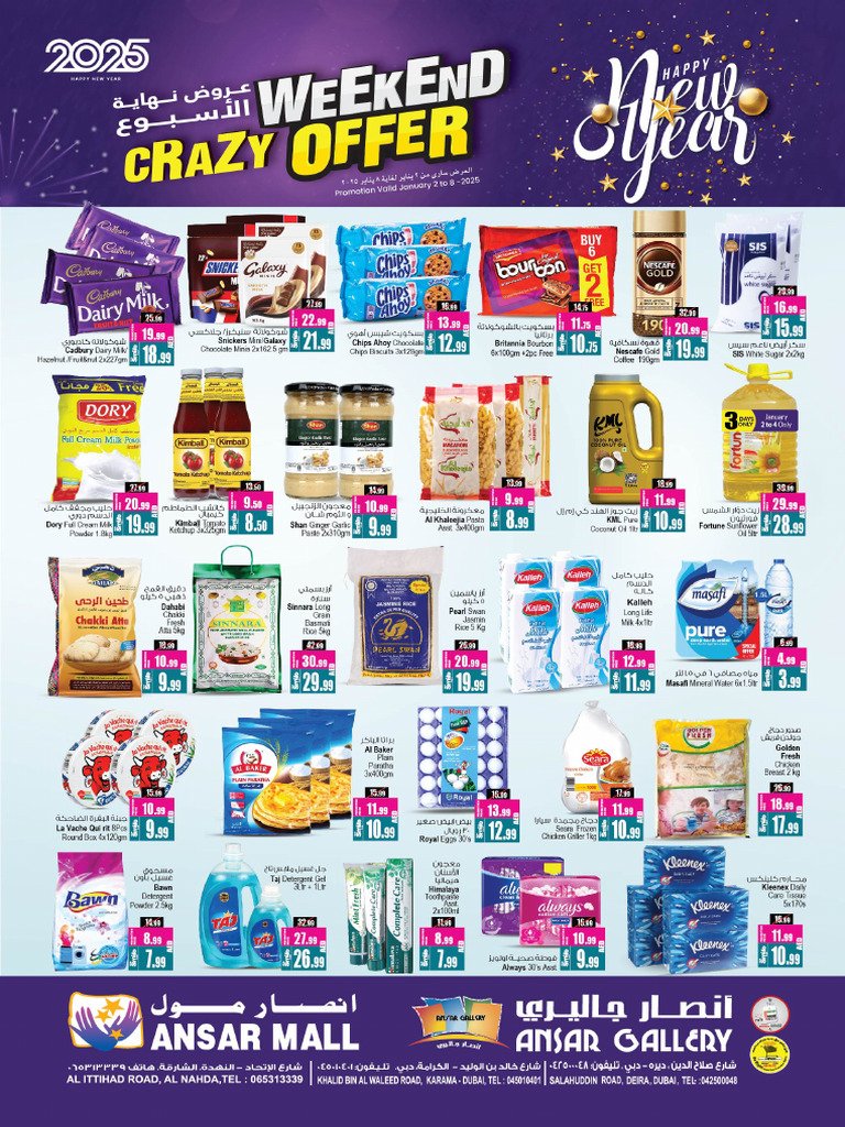 Crazy Weekend Offers Valid 2 To 8 Janurary | PDF
