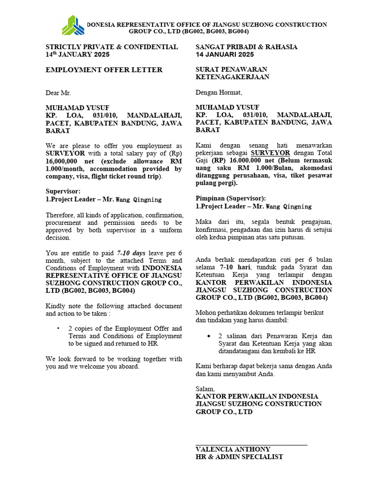 SZ-INDO-HR-MLY-2025-003 - Muhamad Yusuf (Surveyor) | PDF