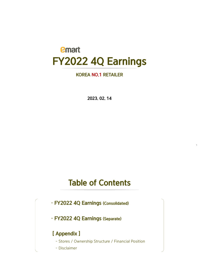 2022 4Q Emart Earnings Report_ENG 2 | PDF | Risk | Securities (Finance)