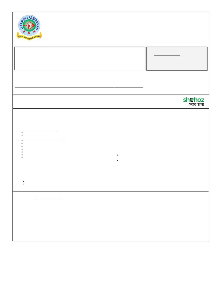 Ticket5102161614111 0151314 461716 100105 300701732117416 | PDF | Bus ...