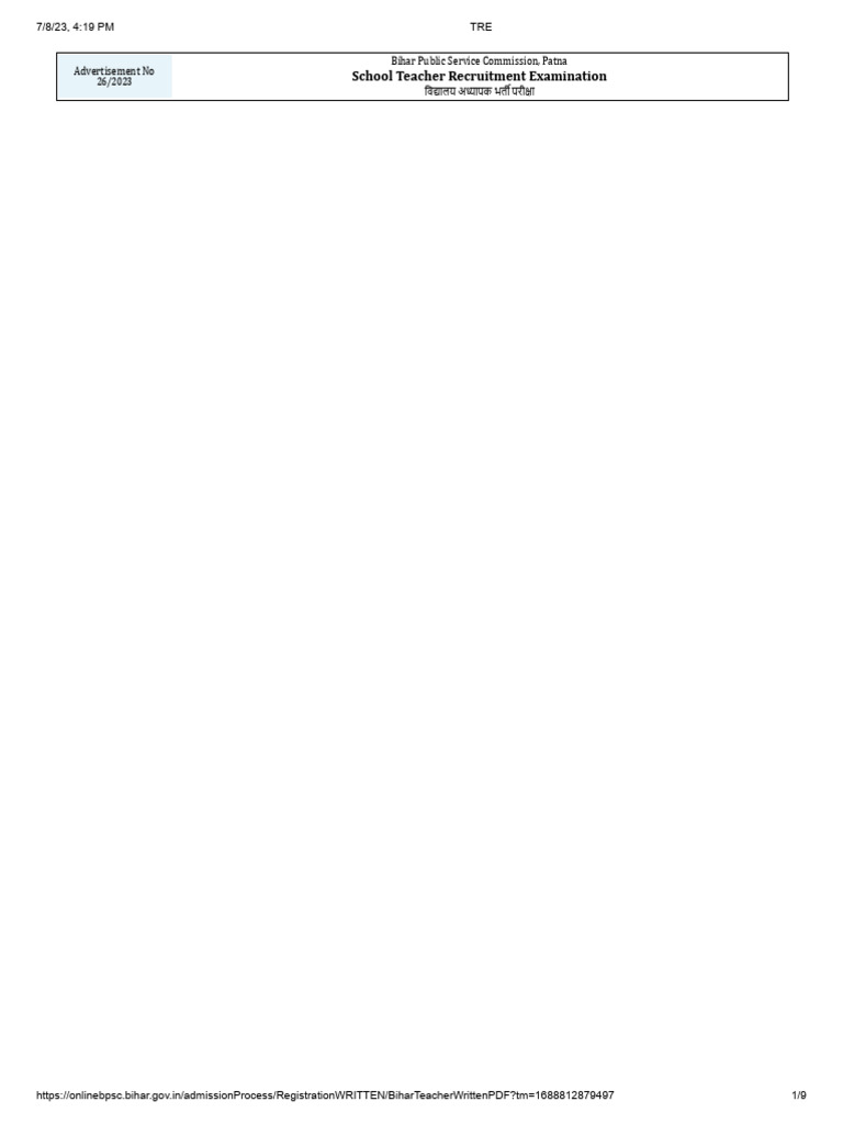 bpsc application final submit | PDF