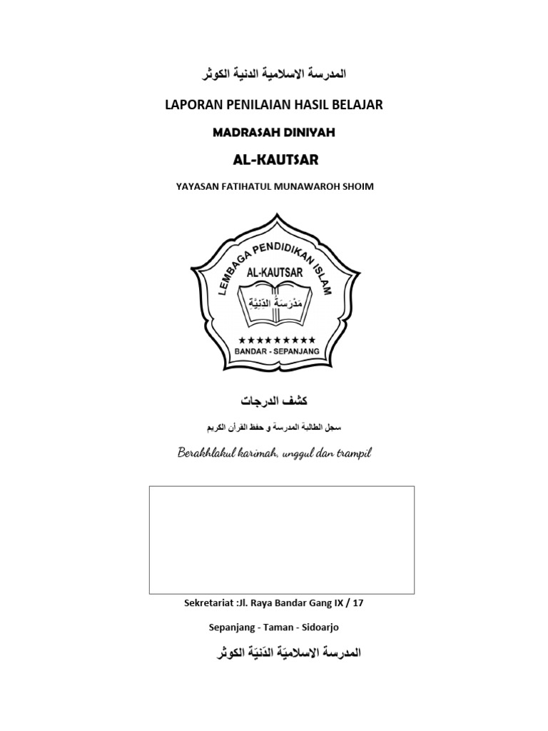 COVER RAPOT MADIN AL-KAUTSAR-color | PDF