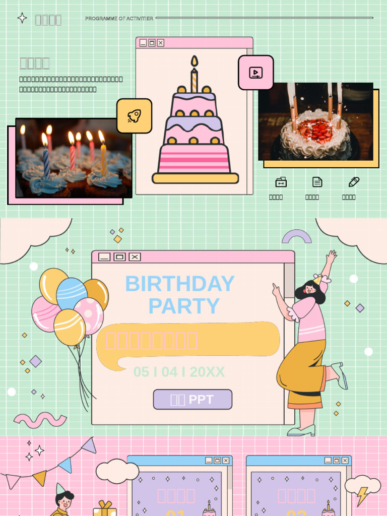 Micro Teaching | PDF