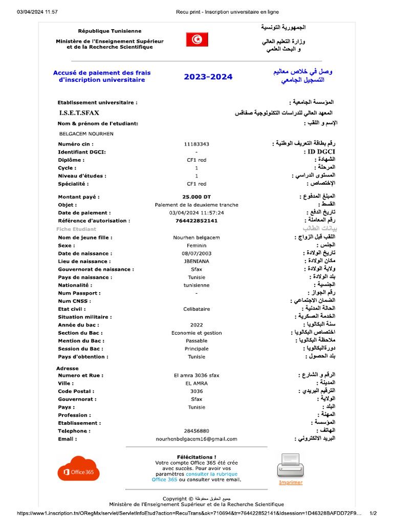 nour | PDF