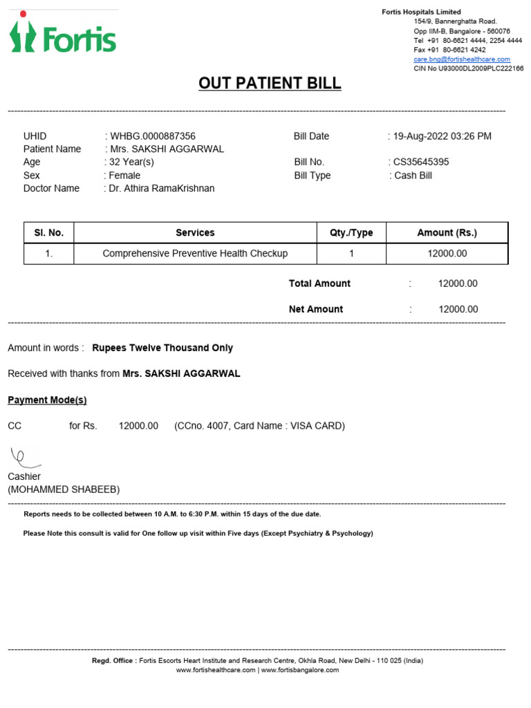 Preventive Health Checkup Receipt 2222 | PDF | Payments | Money