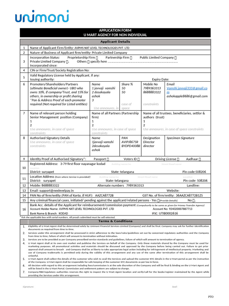 New Application Form-U Mart-Non Individual NEW-25092020 | PDF ...
