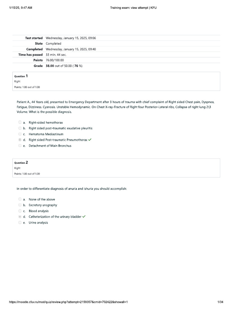 My Exam | PDF