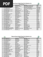 AMC Test Sample Paper | PDF | Ribosome | Messenger Rna