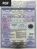 Plus Two Certificate | PDF