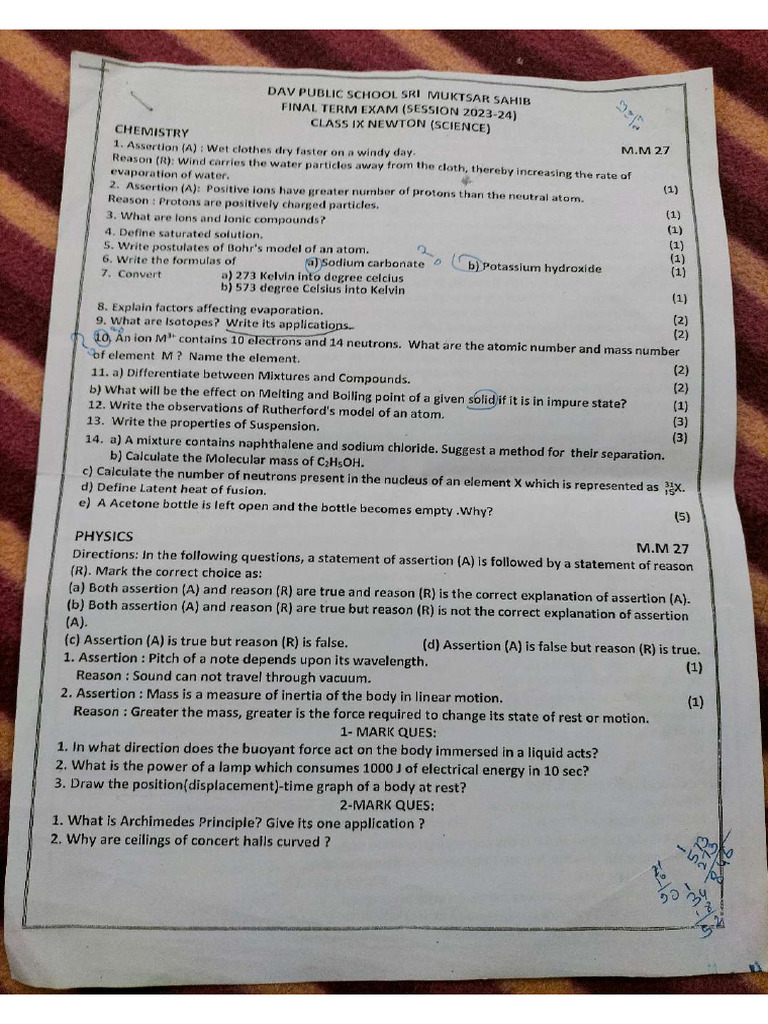 Dav Public School Paper 41 | PDF