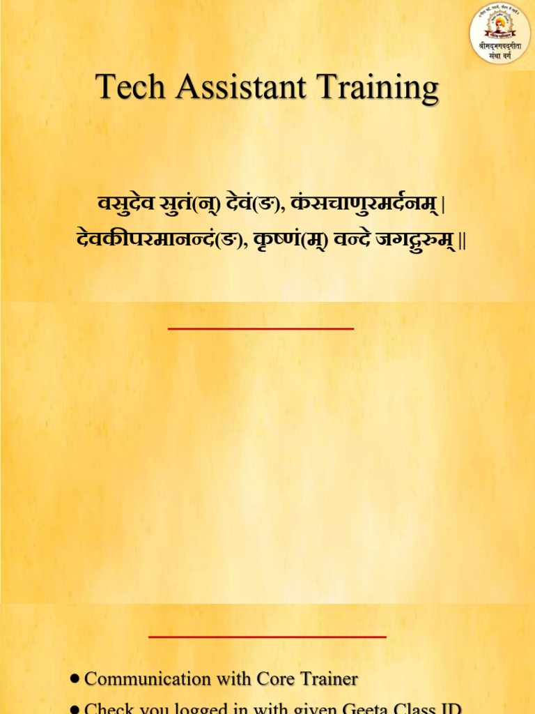 Tech Assistant Training | PDF | Software | Computing