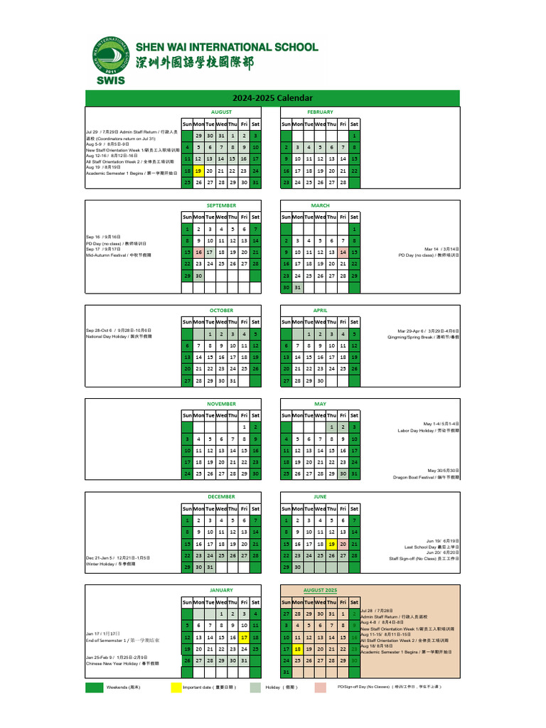 SWIS 2024-2025 Calender | PDF