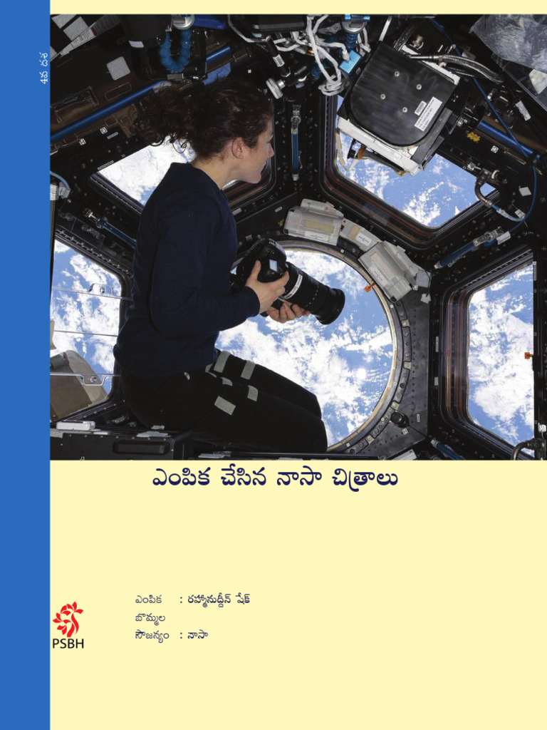 Selected Images From Nasa 130 | PDF